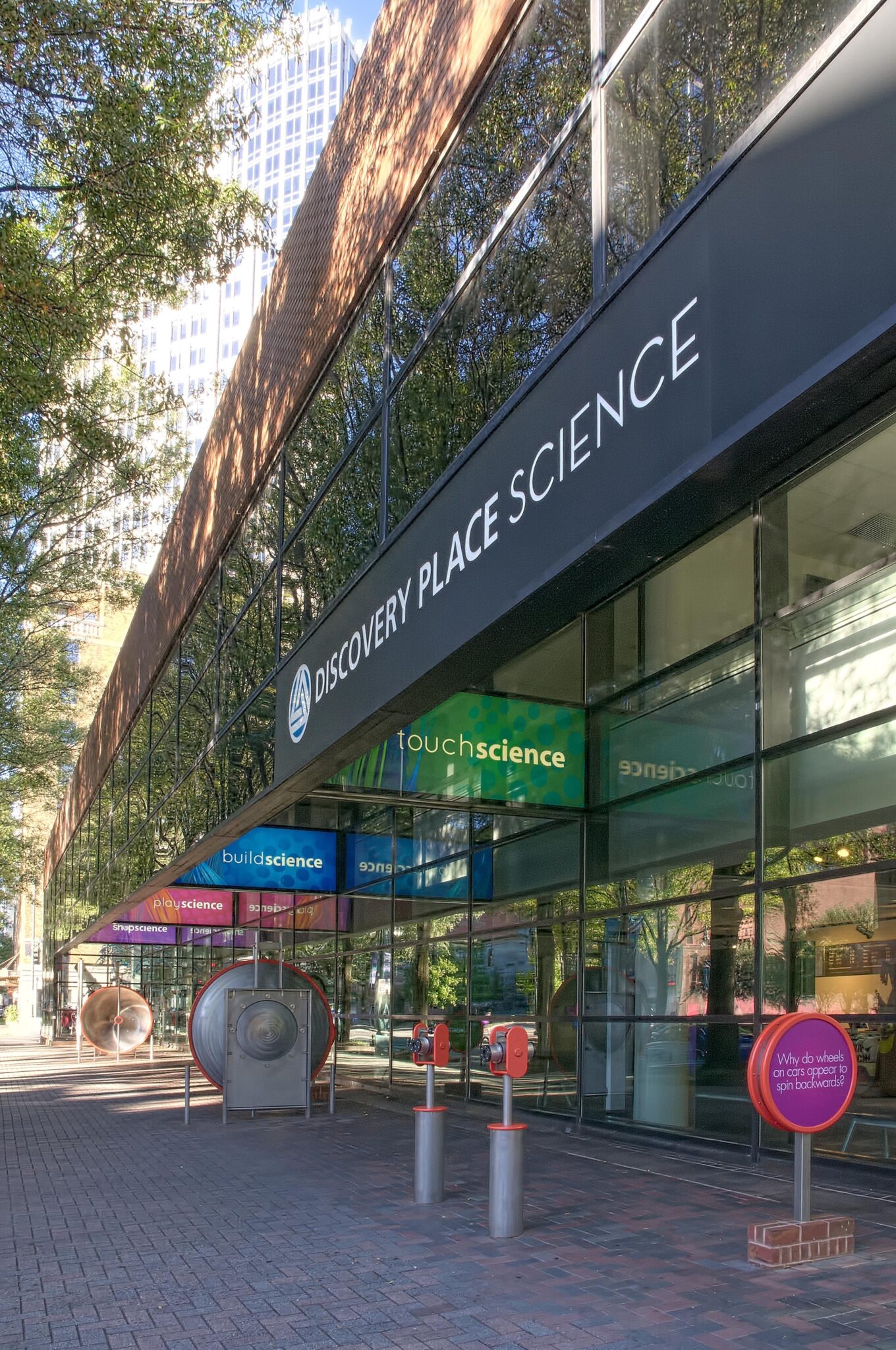 Memberships - Discovery Place Museums